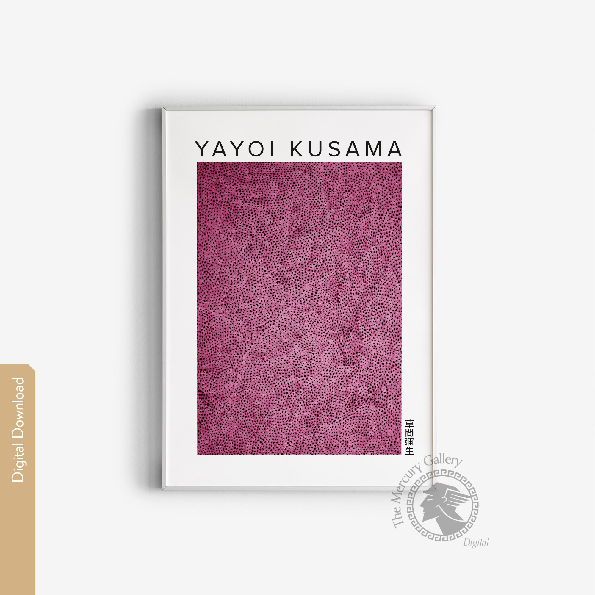 Yayoi Kusama Art Exhibition Poster Japanese Infinity Dots - Etsy