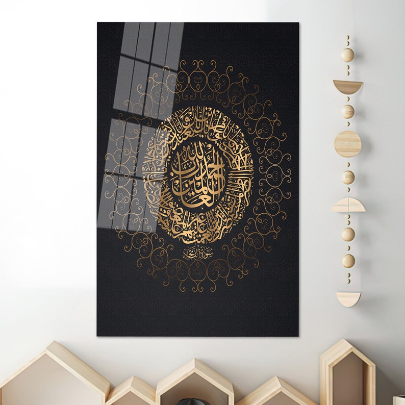 Islamic Glass Wall Art: Gold Calligraphy, Muslim Home Decor - Etsy