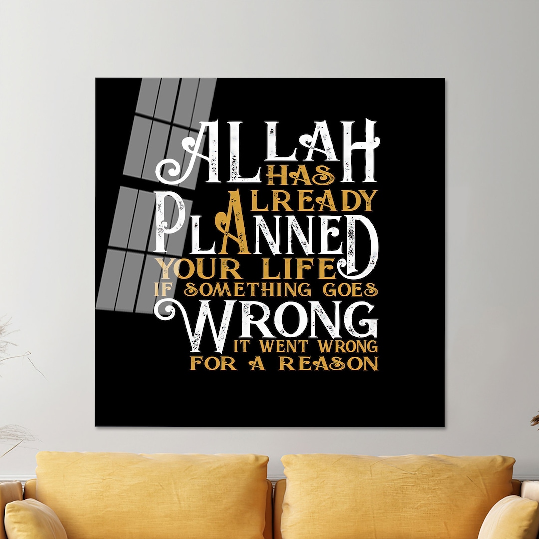 Allah Wall Decor, Black and Gold Wall Art, Muslim Wall Decor, Large ...