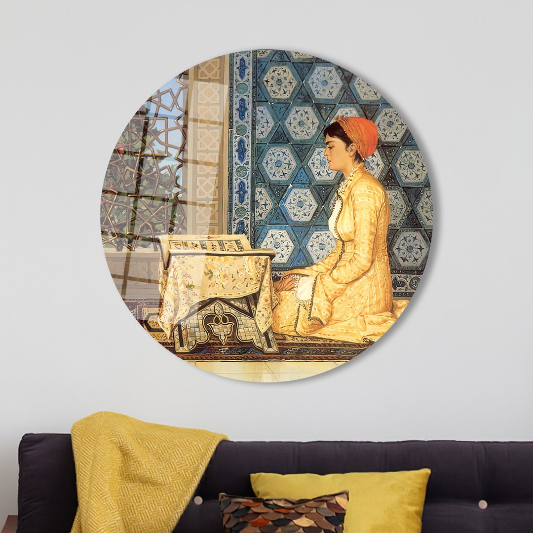 Islamic Gift Glass Wall, Glass, Glass Wall Art Modern, , Muslim ...