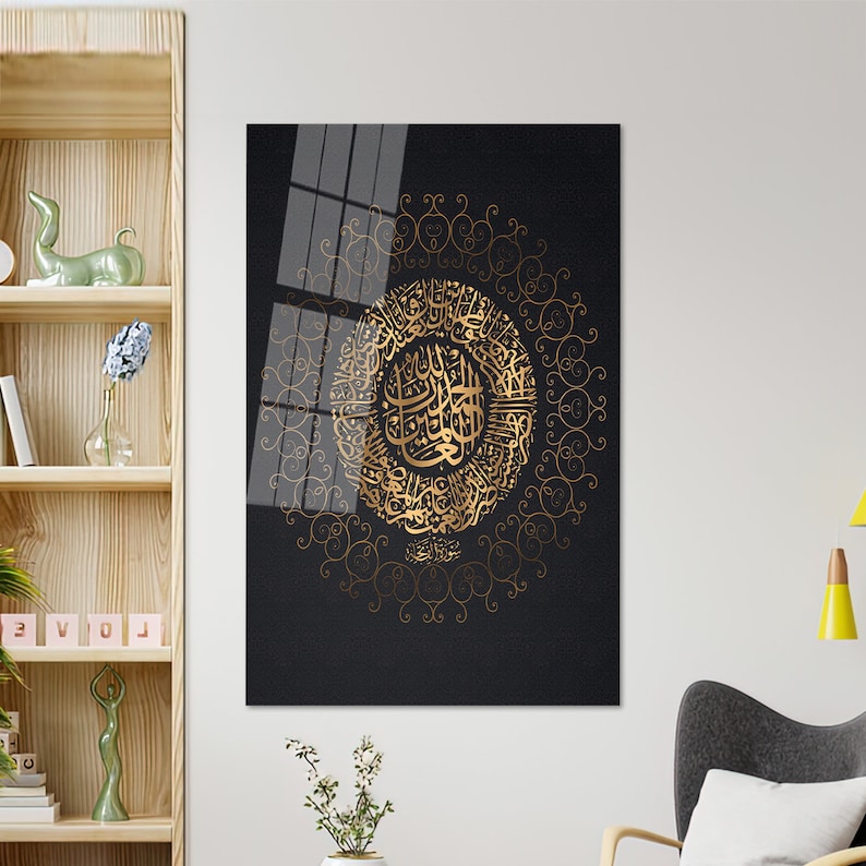 Islamic Glass Wall Art: Gold Calligraphy, Muslim Home Decor - Etsy