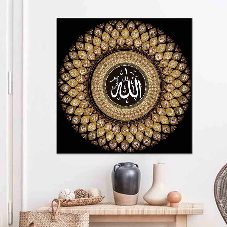99 Names of Allah Canvas Poster, Muslim Home Poster, Luxury Canvas Art ...
