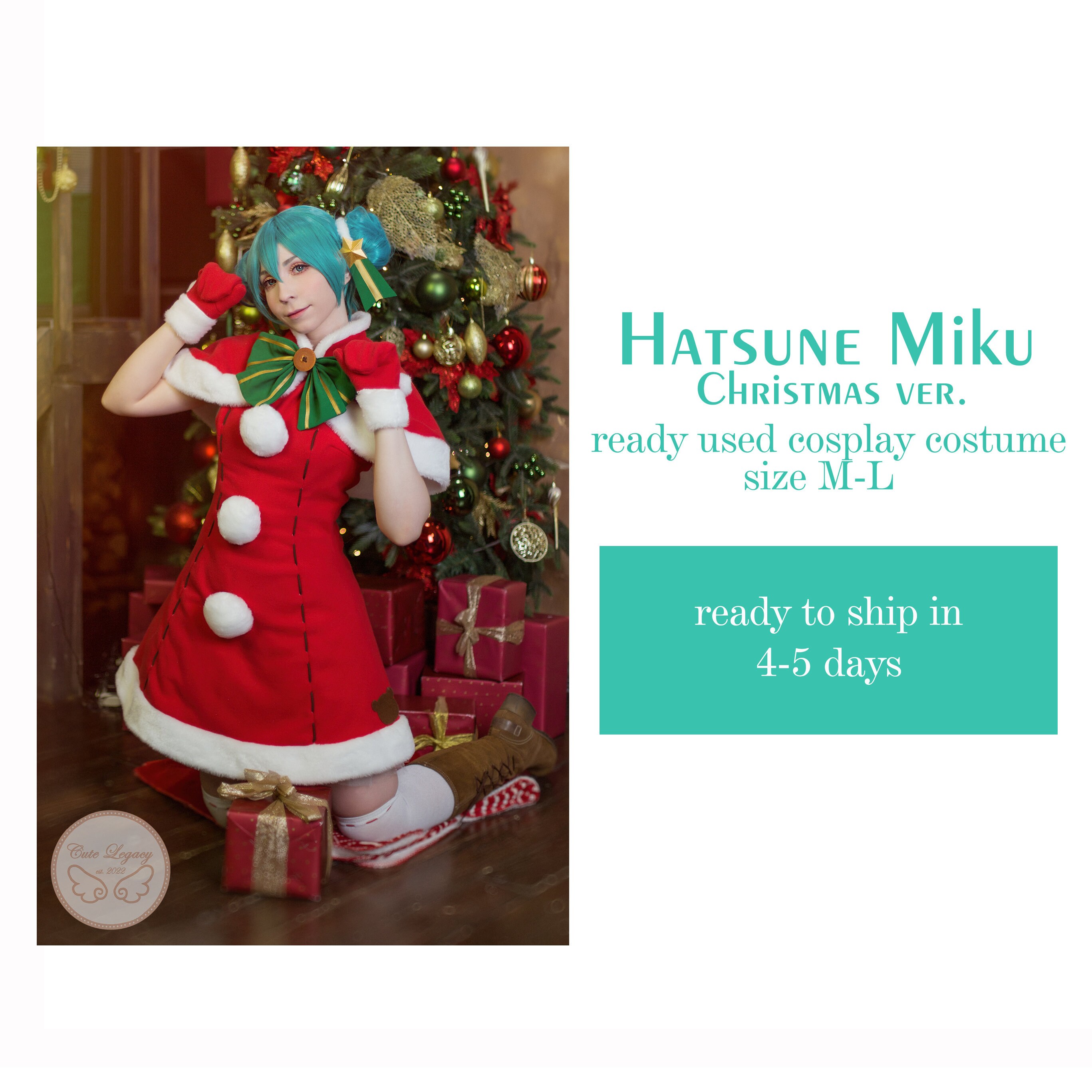 Vocaloid Merry Christmas