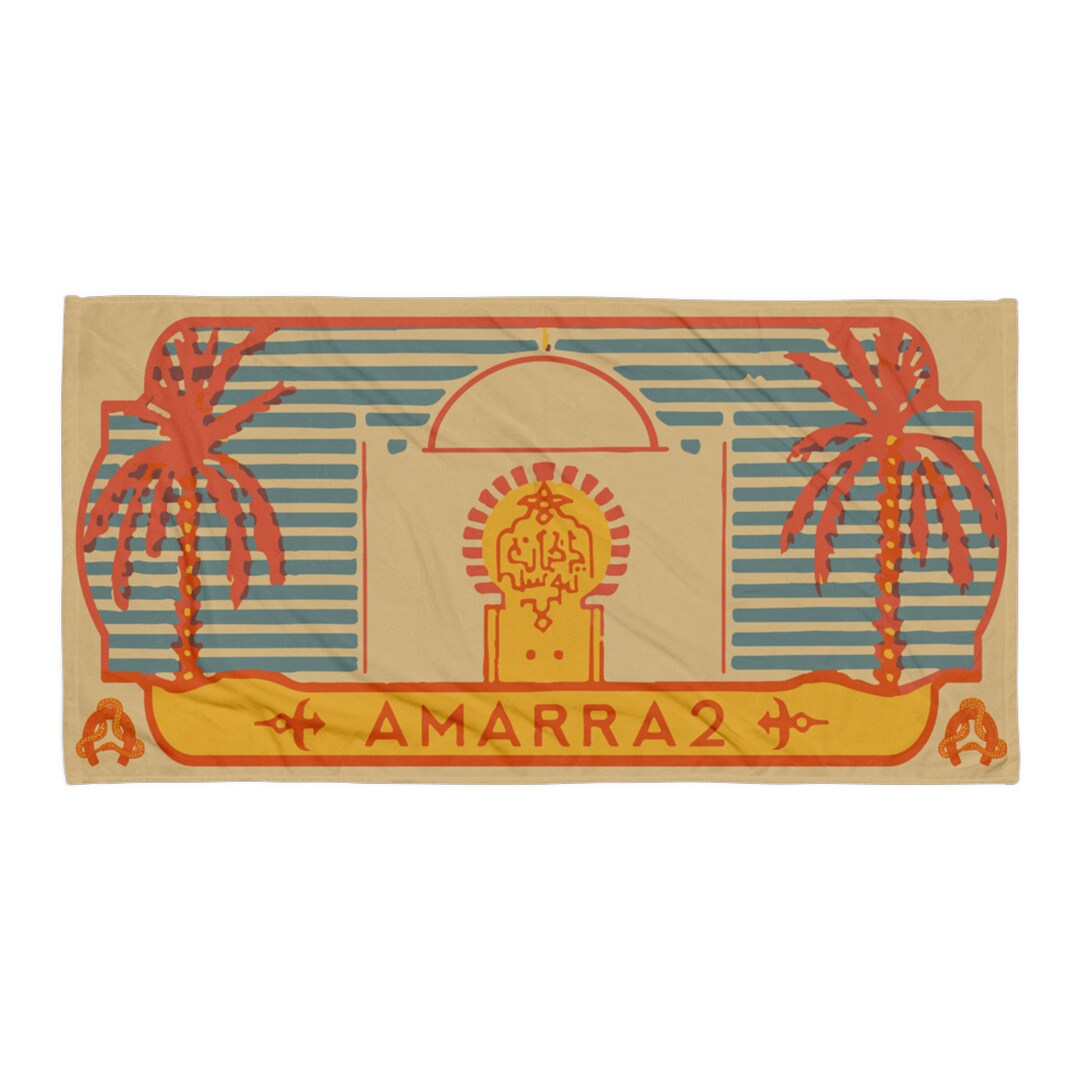 Towel Essaouira - Etsy