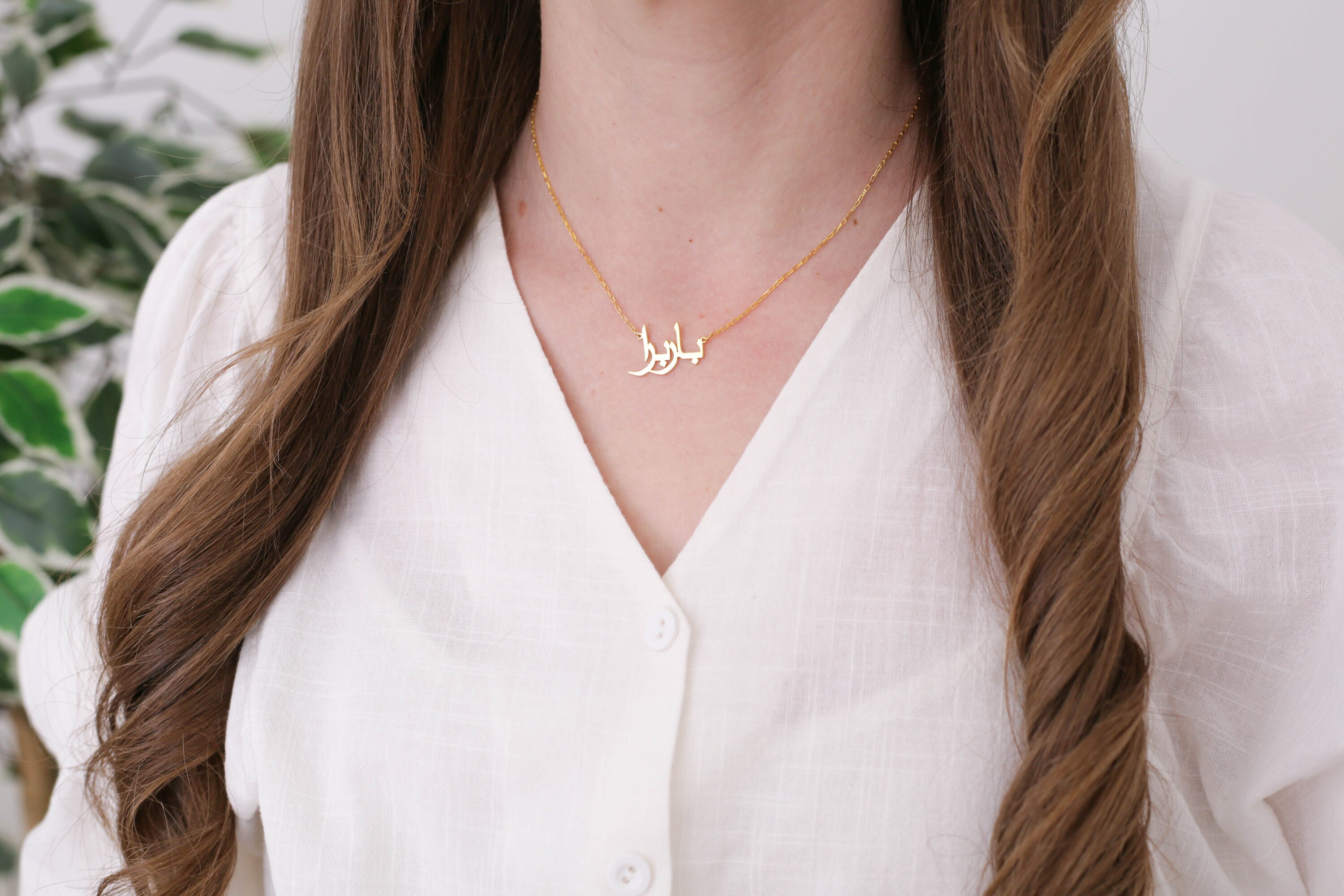 Custom Arabic Name Necklace, Personalized Name Plate Necklace ...