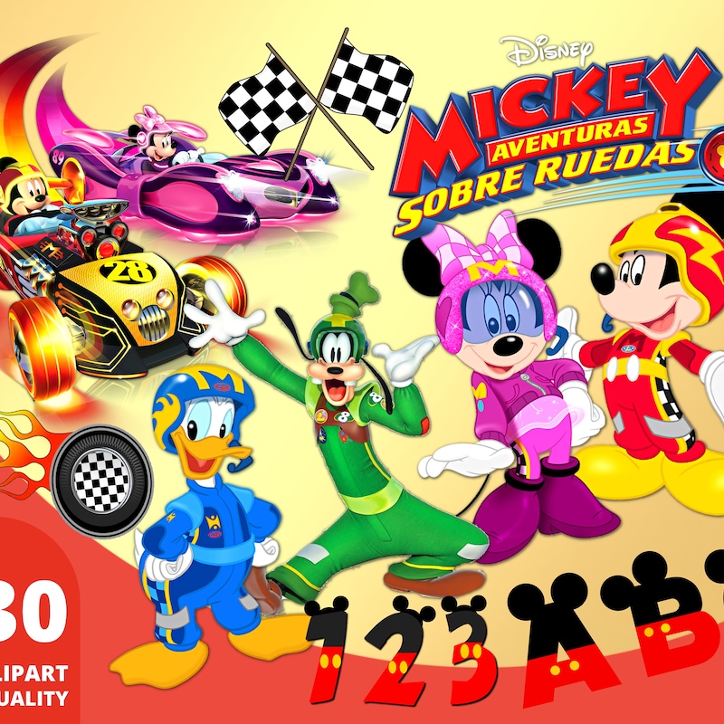 Speed Racer Christmas - Etsy