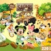 Mickey Safari Digital Papers, Mickey Safari Clipart PNG, Safari ...
