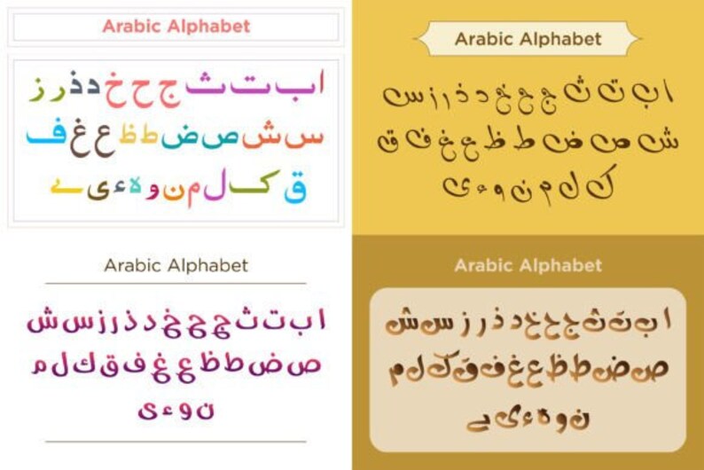 Arabic Calligraphy Style Set, Canva Alphabet, Cricut Alphabet ...