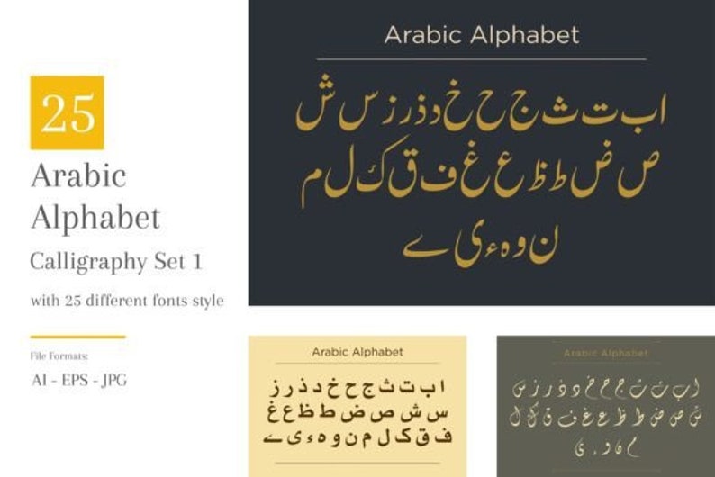 Arabic Calligraphy Style Set, Canva Alphabet, Cricut Alphabet ...