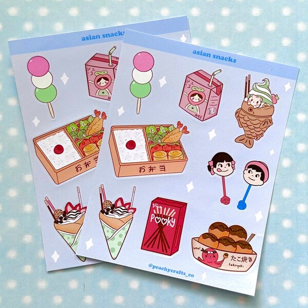 Asian Snack Sticker - Etsy