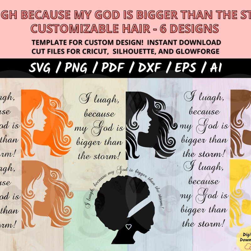 God is Greater Dxf - Etsy