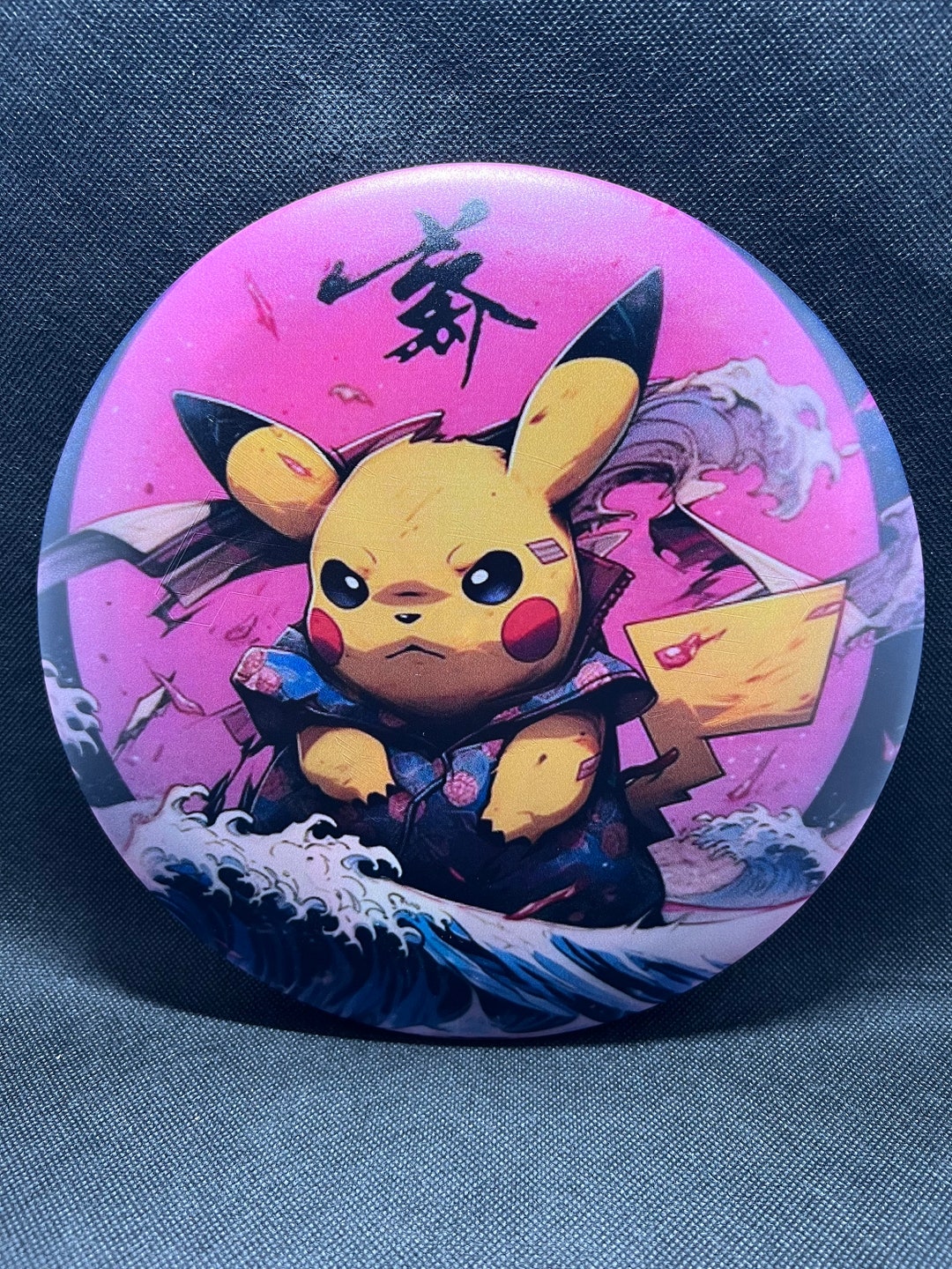 Discraft ESP Force Distance Driver New Custom Disc Golf Disc Disc Golf ...