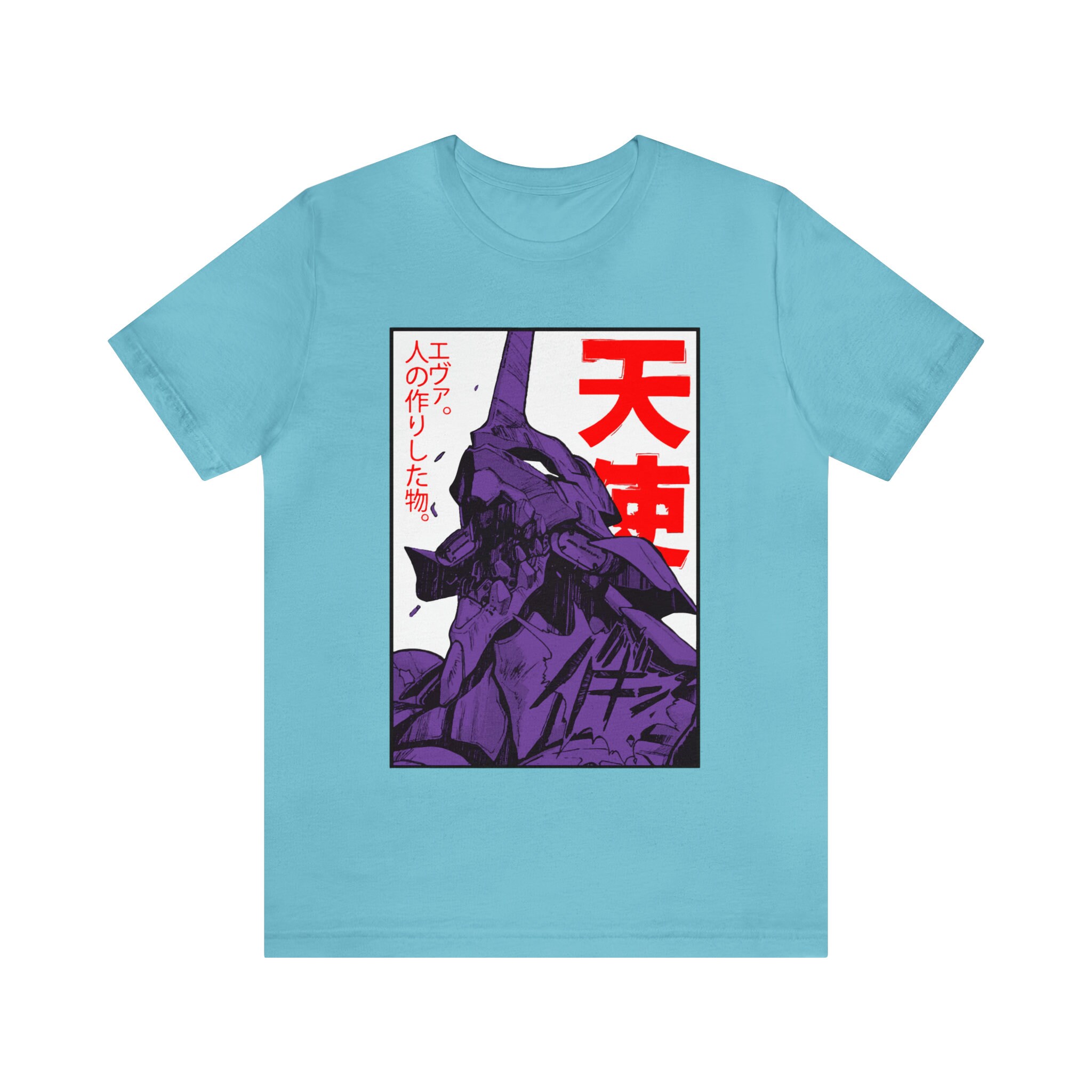 EVA Mech Unisex Graphic Tee Mecha Shirt Zero Zero Shirt - Etsy