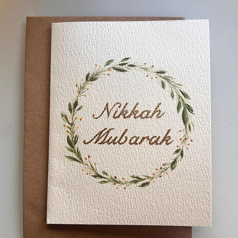 Handmade Islamic Cards - Etsy