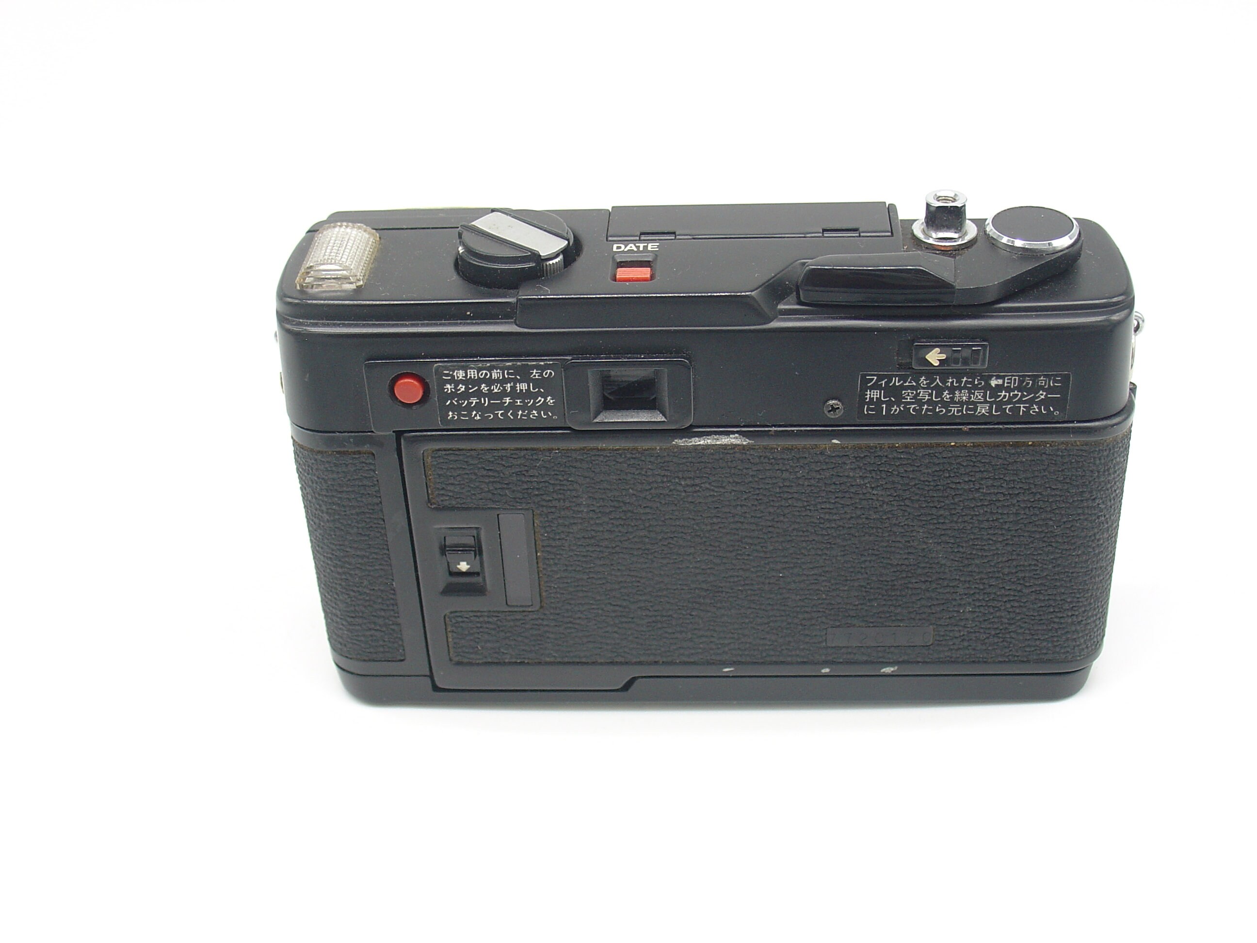Flash Fujica Automatic Retro Point-and-shoot Film Camera With User ...