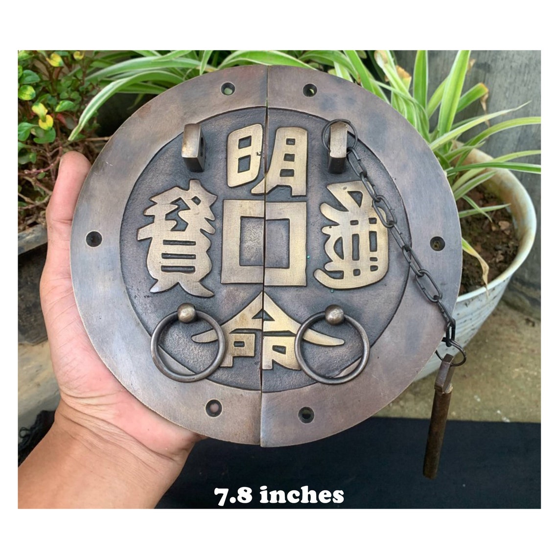 Vintage Latch Lock Solid Brass Classic Round Chinese Hasp Lock Catch ...