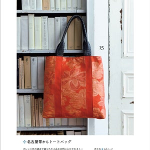 The Only obi Remake Bag in the World Free Shipping From Japan Japanese ...
