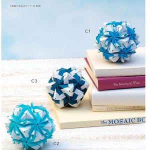 Enjoy the Patterns With This Unit Origamijapanese Handmade Craft Book ...