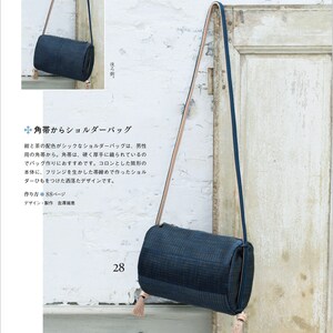 The Only obi Remake Bag in the World Free Shipping From Japan Japanese ...