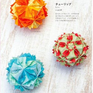 Enjoy the Patterns With This Unit Origamijapanese Handmade Craft Book ...