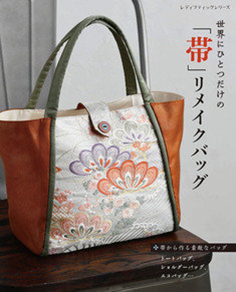 The Only obi Remake Bag in the World Free Shipping From Japan Japanese ...