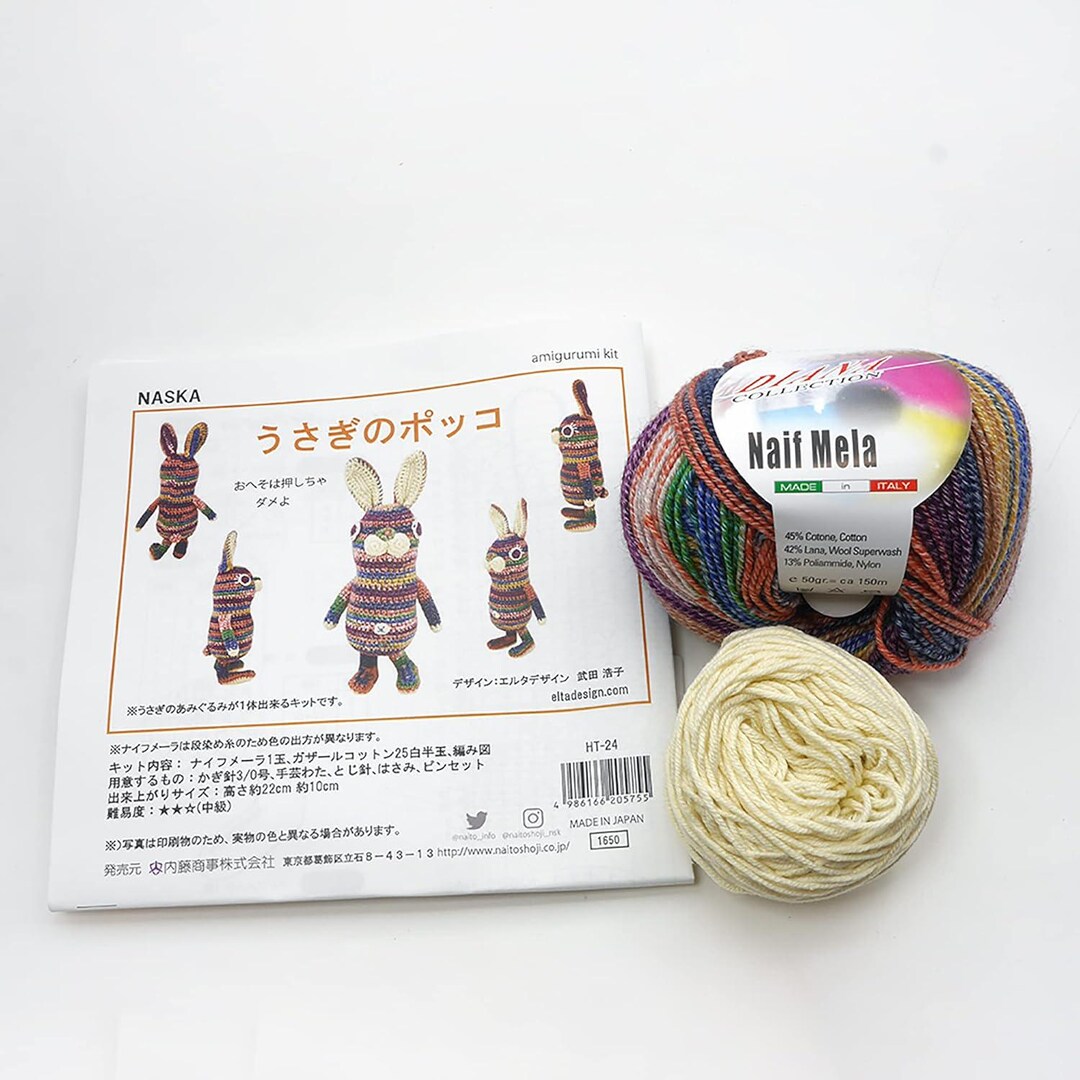 Amigurumi Kit Pokko the Rabbit From Japan Japanese Craft Book - Etsy