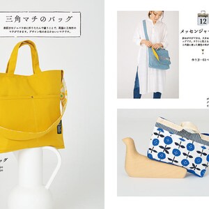 Bag Basics That Even Beginners Can Make Beautifully & Pouches-＋ From ...