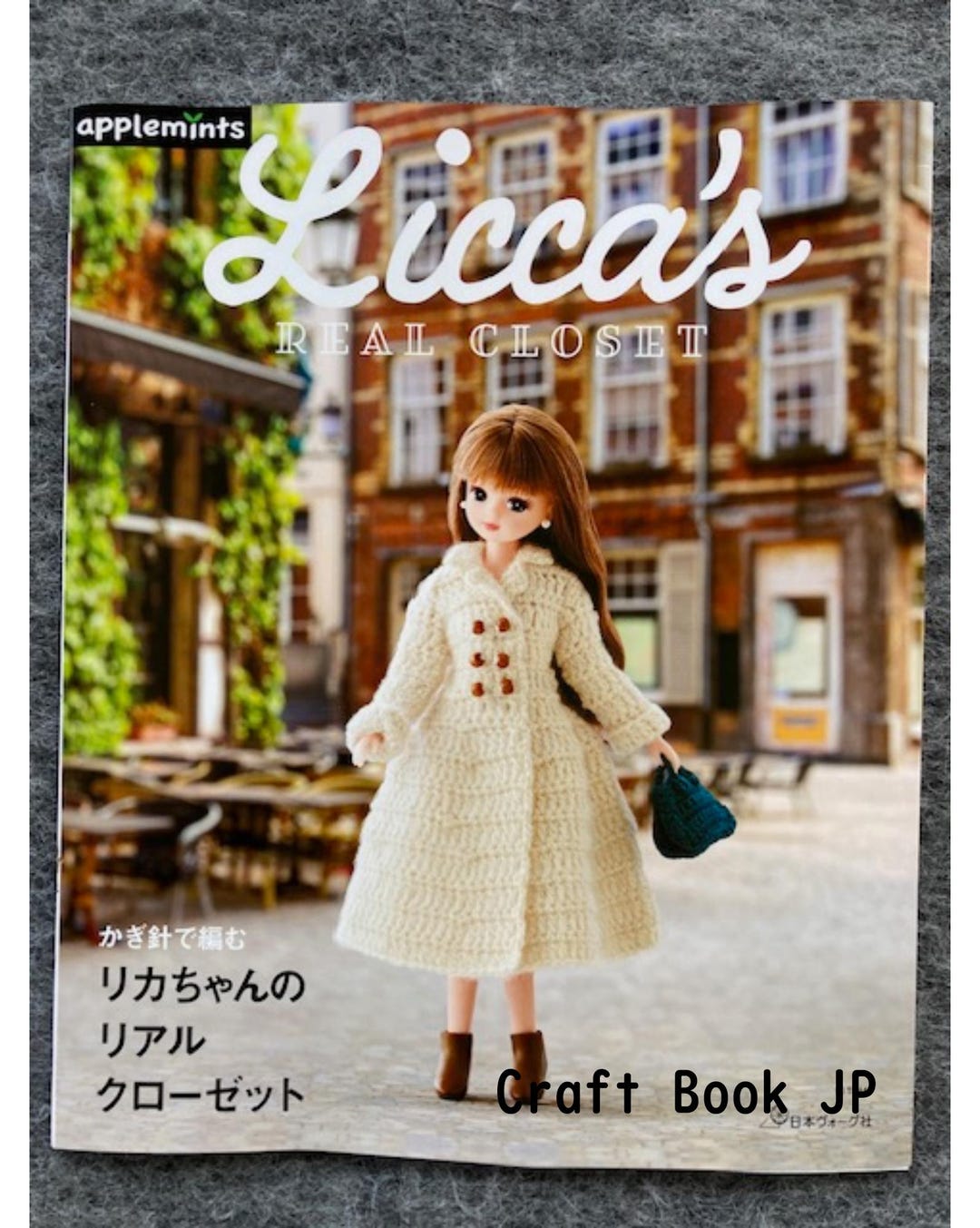 Crocheted Licca-chan Clothes＋japanese Handmade Craft Book - Etsy