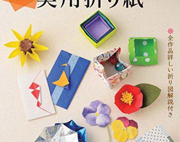 Practical Origami for Everyday Use From Japan Japanese Craft Book - Etsy