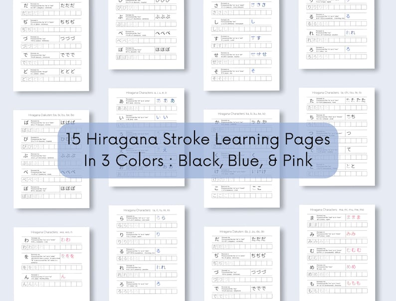 Japanese Hiragana Bundle Set Learn Study and Write Trace Sheets ...