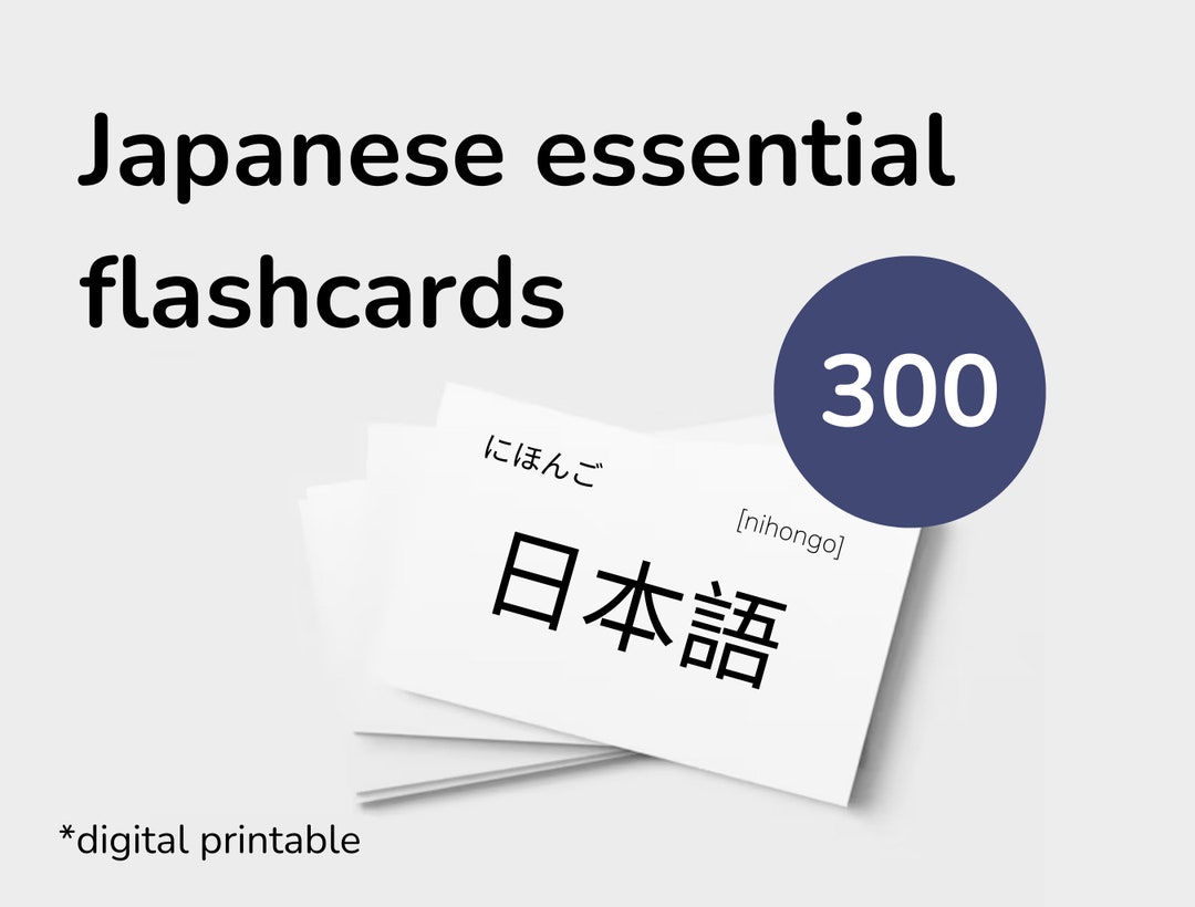 Japanese Essential Flashcards for Beginner Japanese Language Learning ...