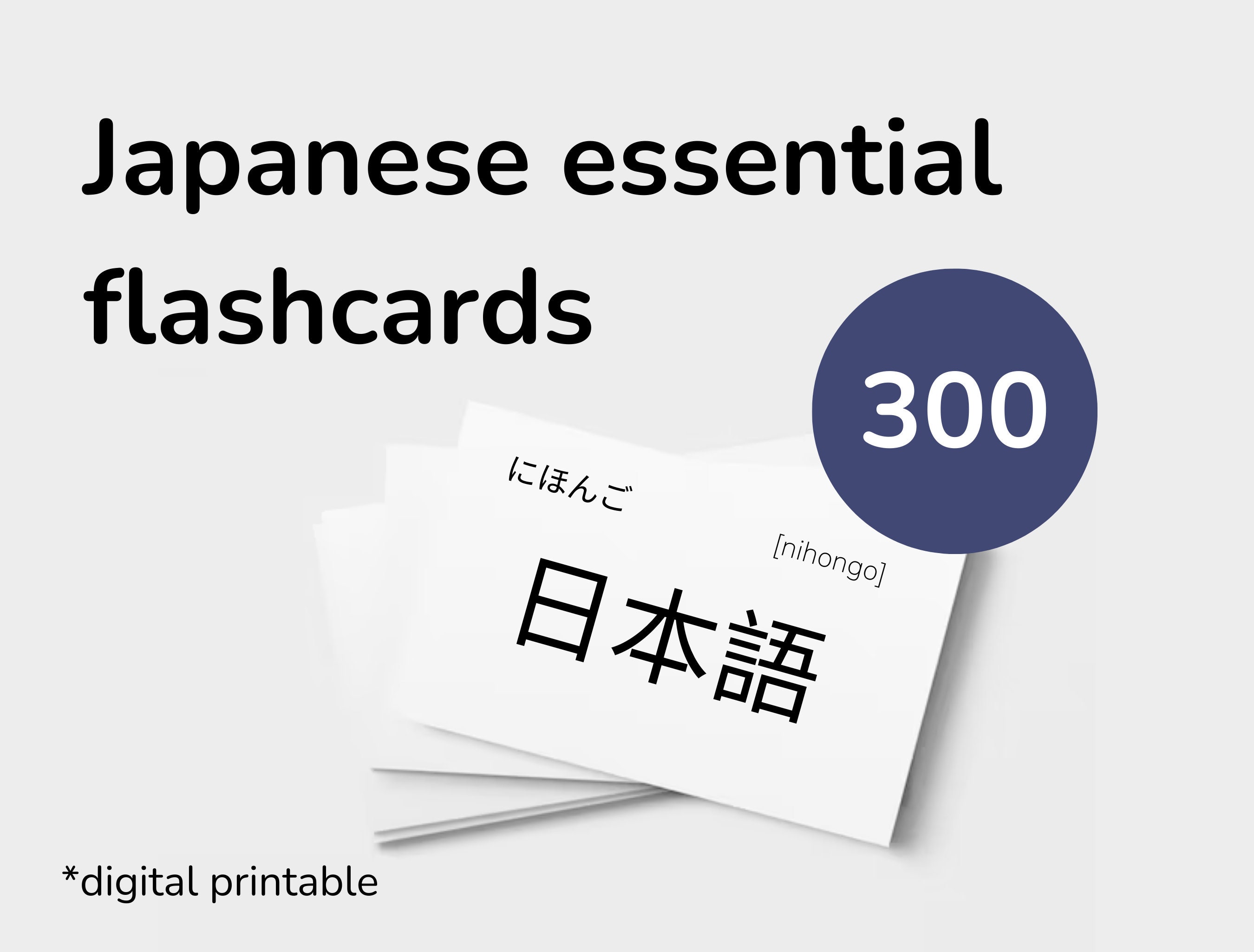 Japanese Essential Flashcards for Beginner Japanese Language Learning ...