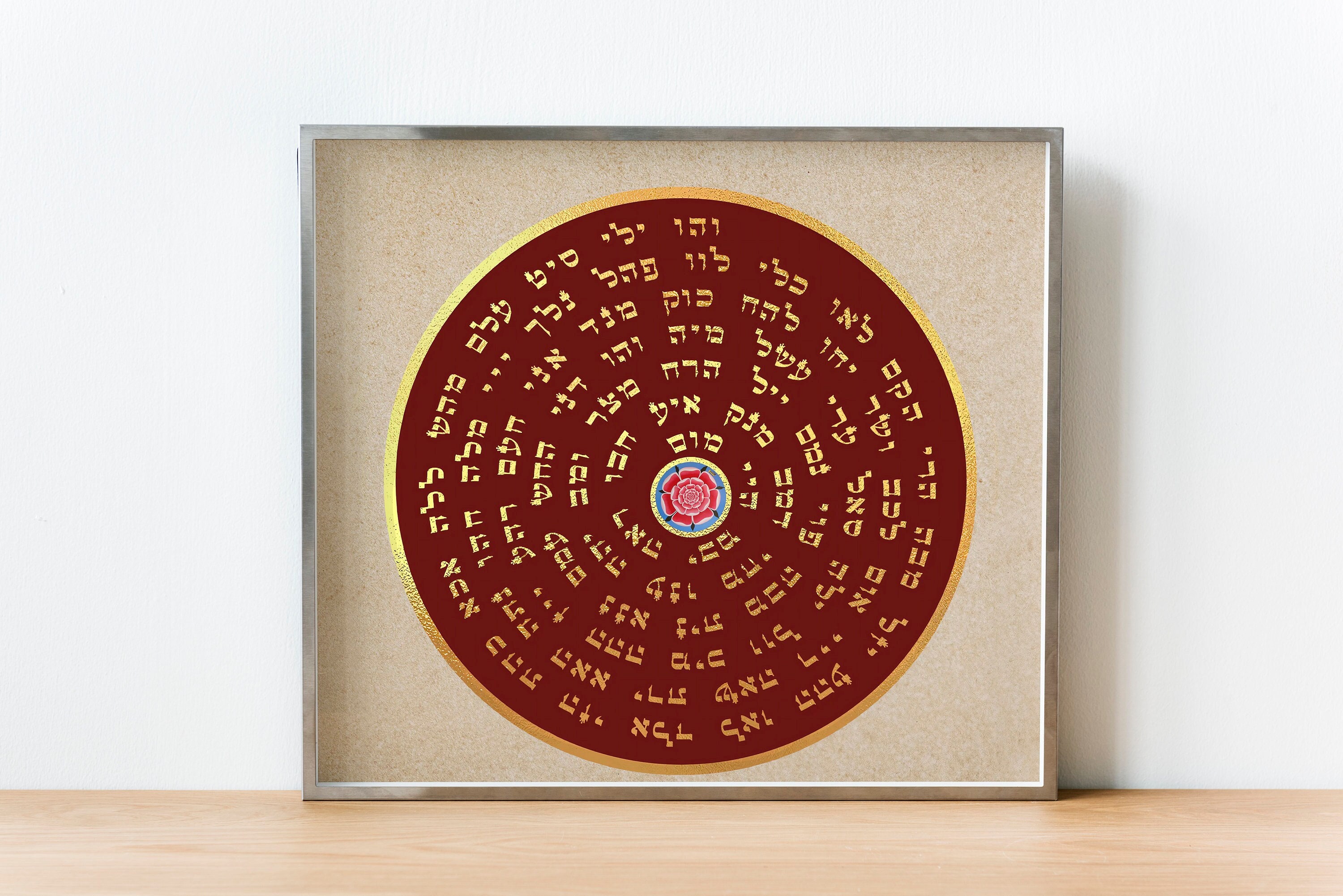 72 Names of God With Spiritual Rose Shem Hamephorash Kabbalah Art ...