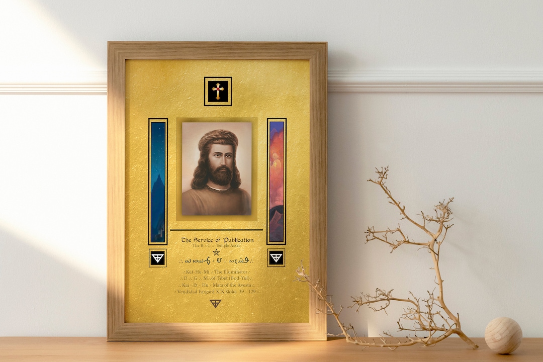 AMORC Master Kuthumi Ascended Master Portrait | Rosicrucian Digital ...