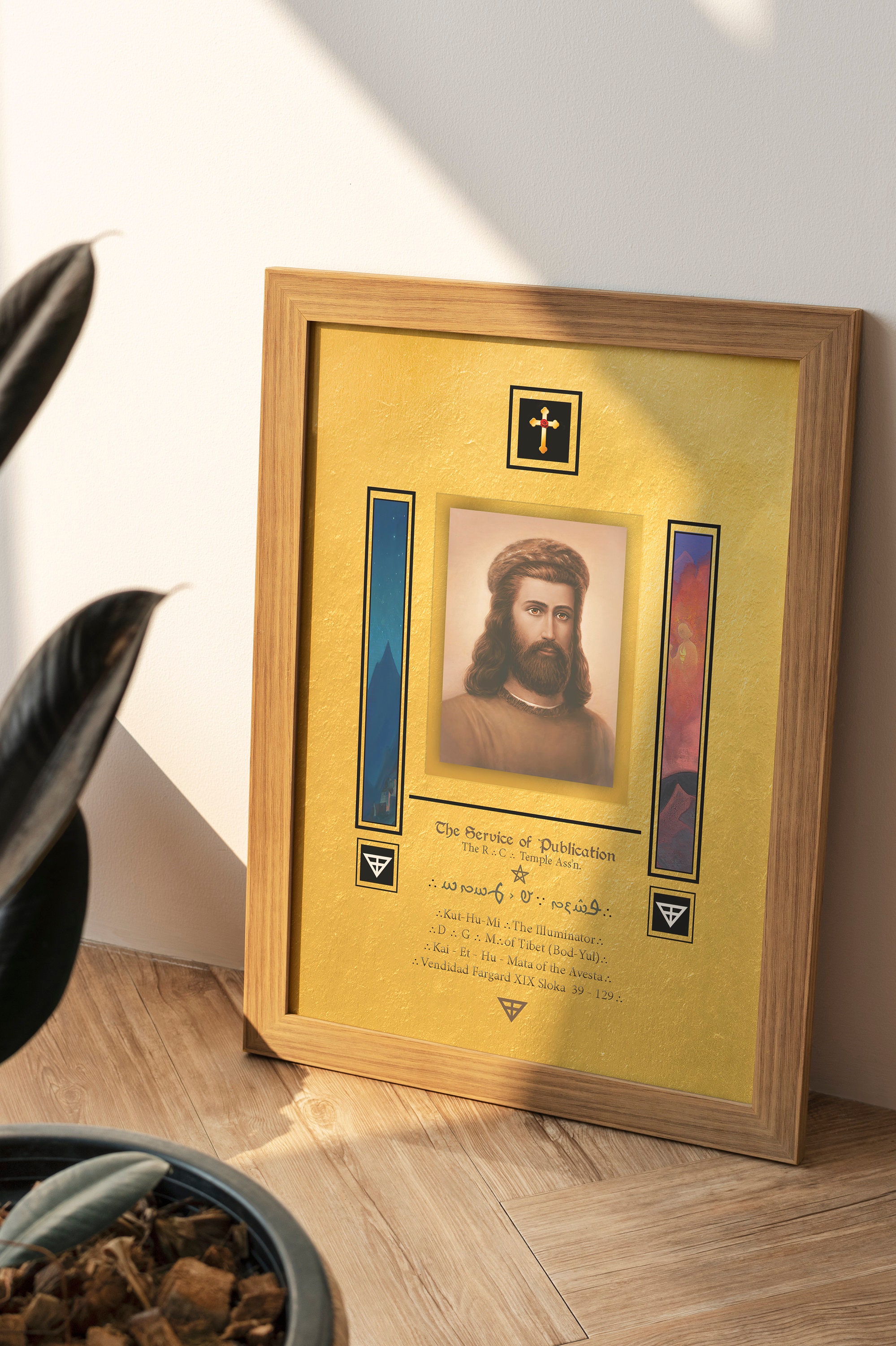 AMORC Master Kuthumi Ascended Master Portrait | Rosicrucian Digital ...