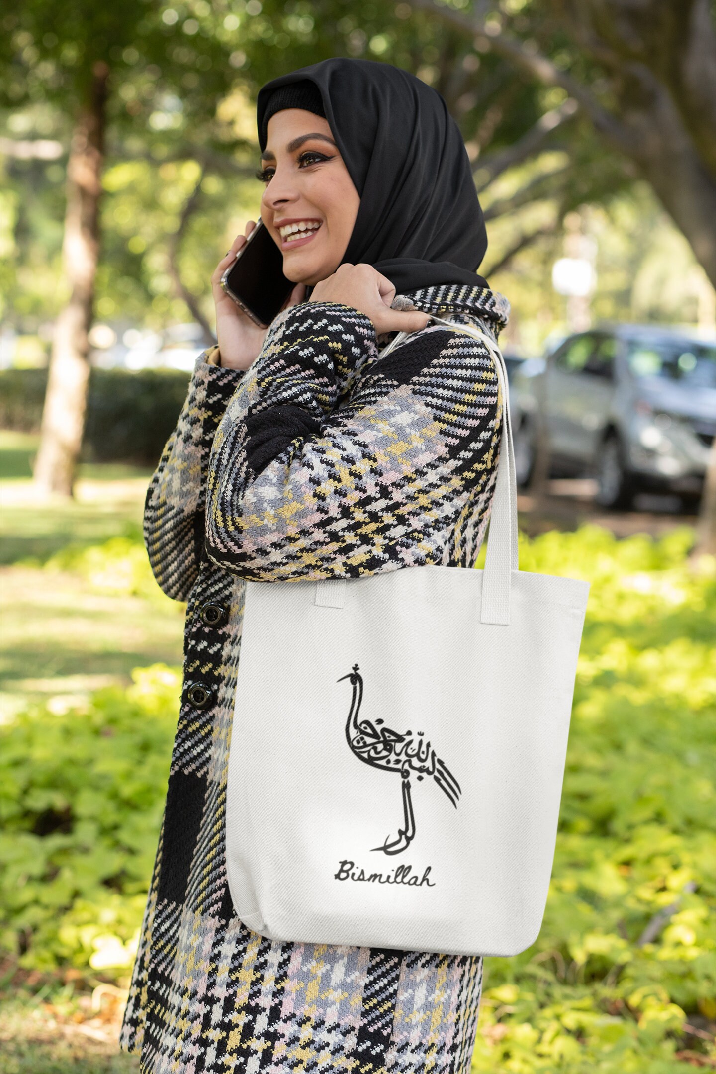 Tote Bag Islamic Design Arabic Calligraphy, Bismillah Tote Bag 100% ...
