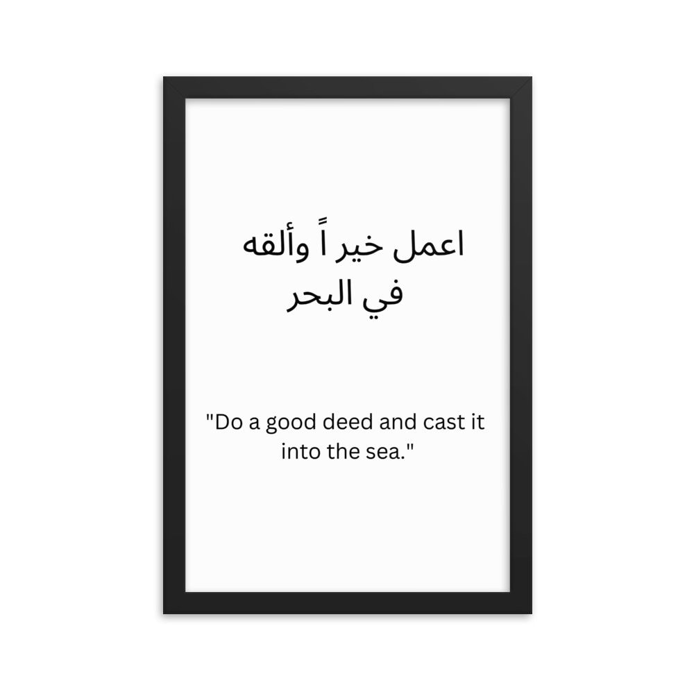 Good Deeds Quotes Sayings
