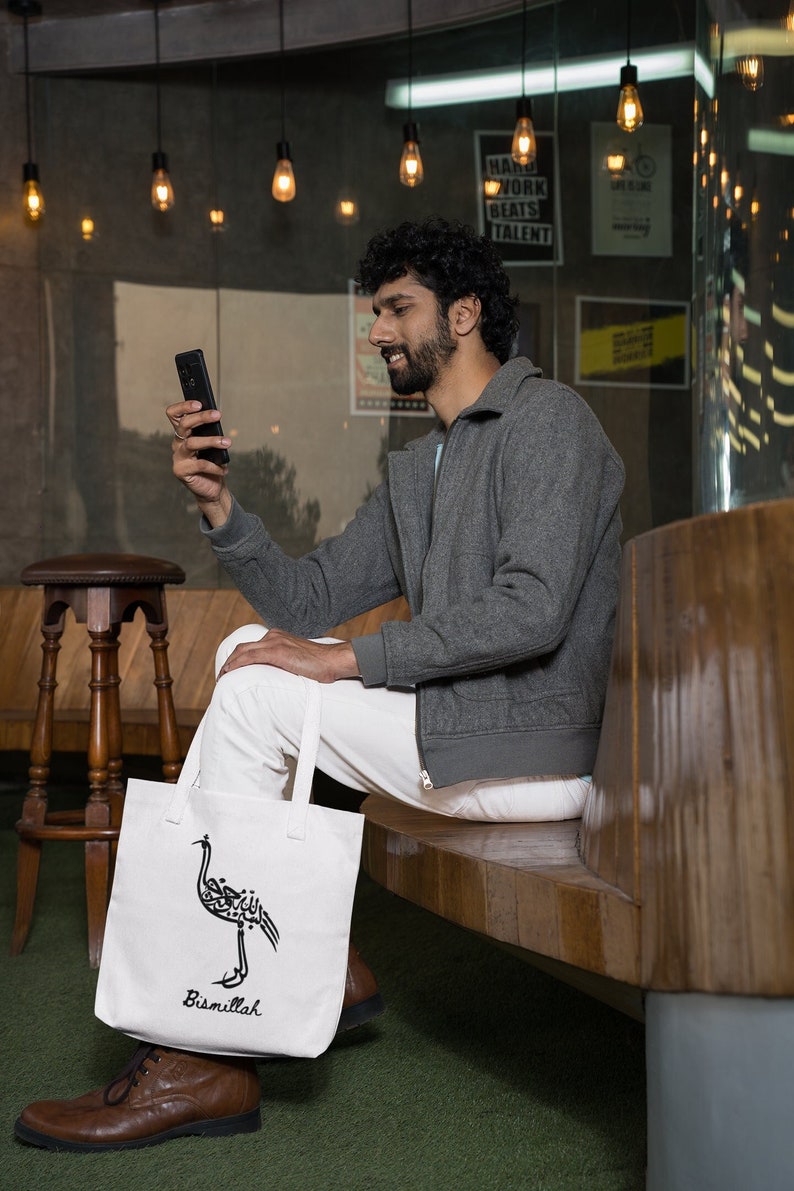 Tote Bag Islamic Design Arabic Calligraphy, Bismillah Tote Bag 100% ...