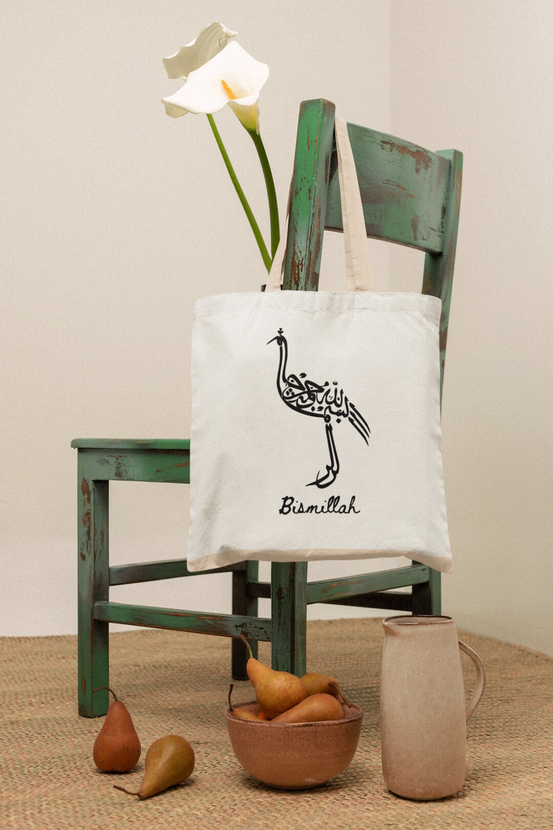Tote Bag Islamic Design Arabic Calligraphy, Bismillah Tote Bag 100% ...