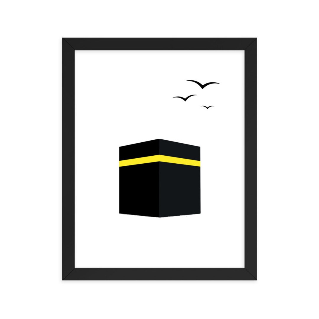 Kaaba Islamic Wall Art Print Framed. Black Abstract Modern Minimalist ...