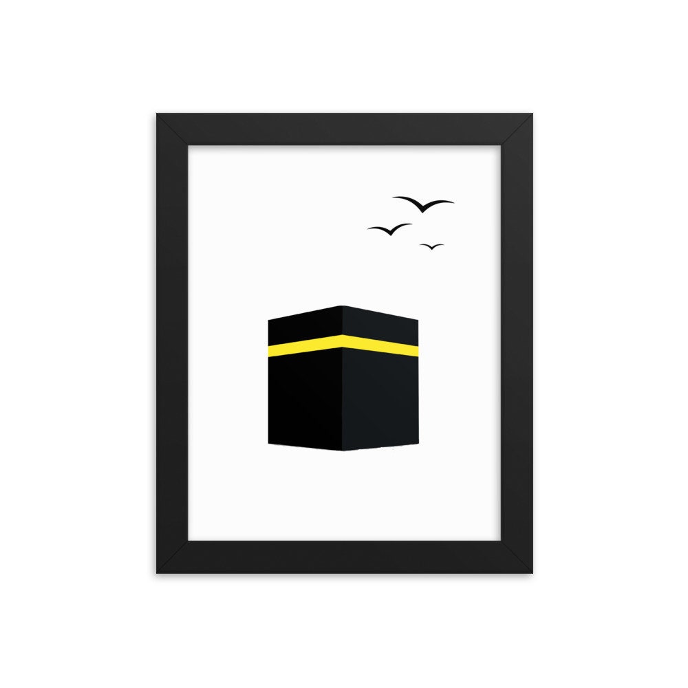 Kaaba Islamic Wall Art Print Framed. Black Abstract Modern Minimalist ...