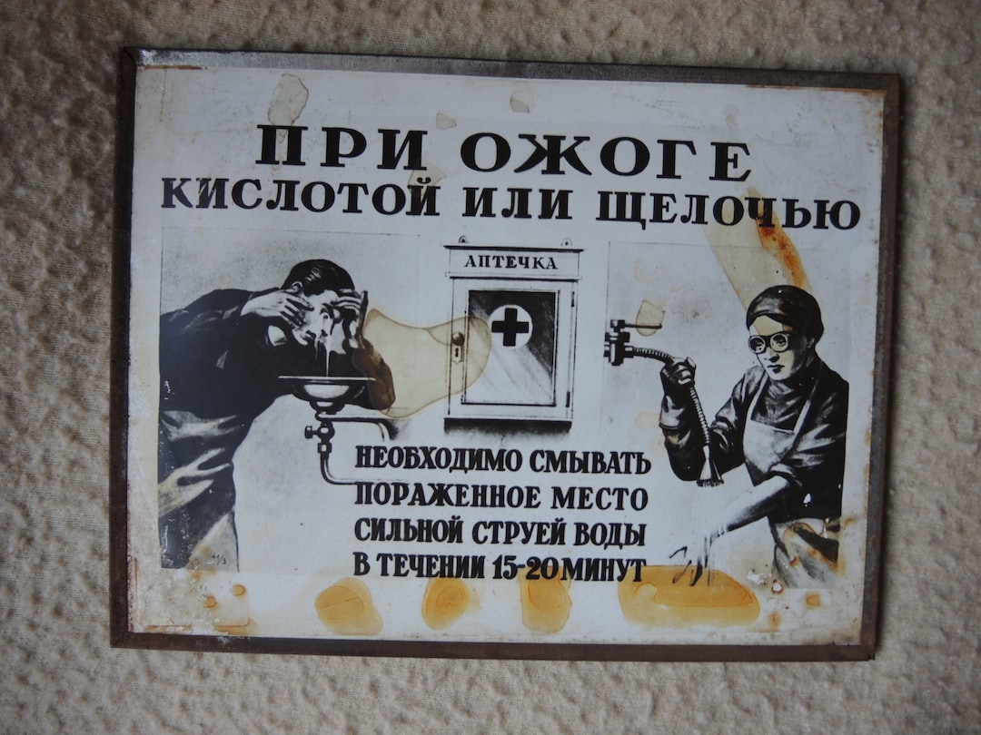 Genuine USSR Era 1970s Large METAL Caution Warning Direction Sign ...