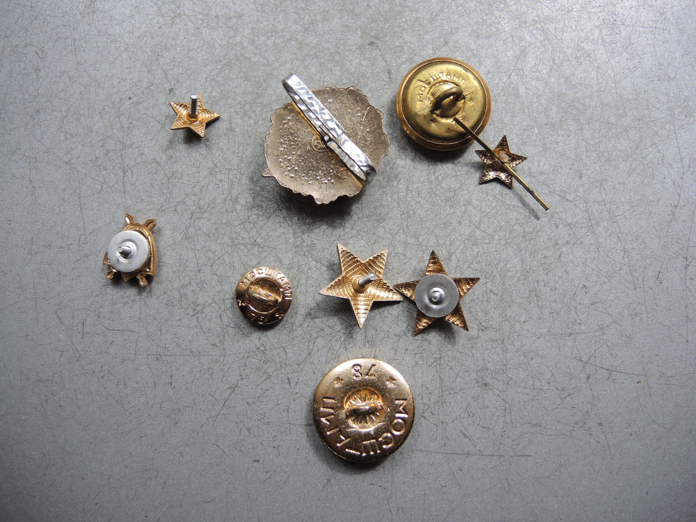 Set of 9 Vintage Buttons With the Coat of Arms of the USSR for ...