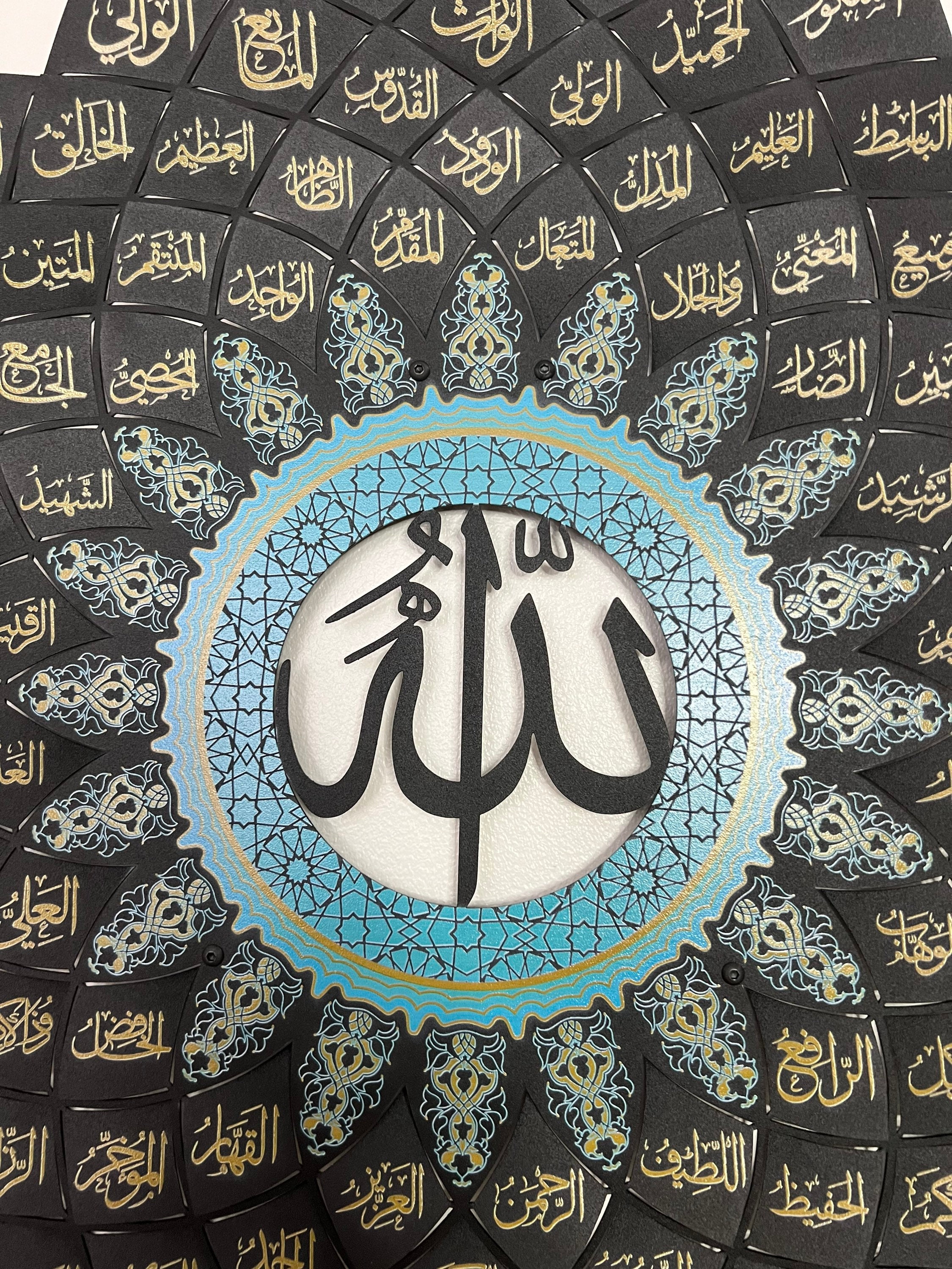 99 Names of Allah Wall Art 3D Metal Islamic Wall Art Islamic - Etsy UK