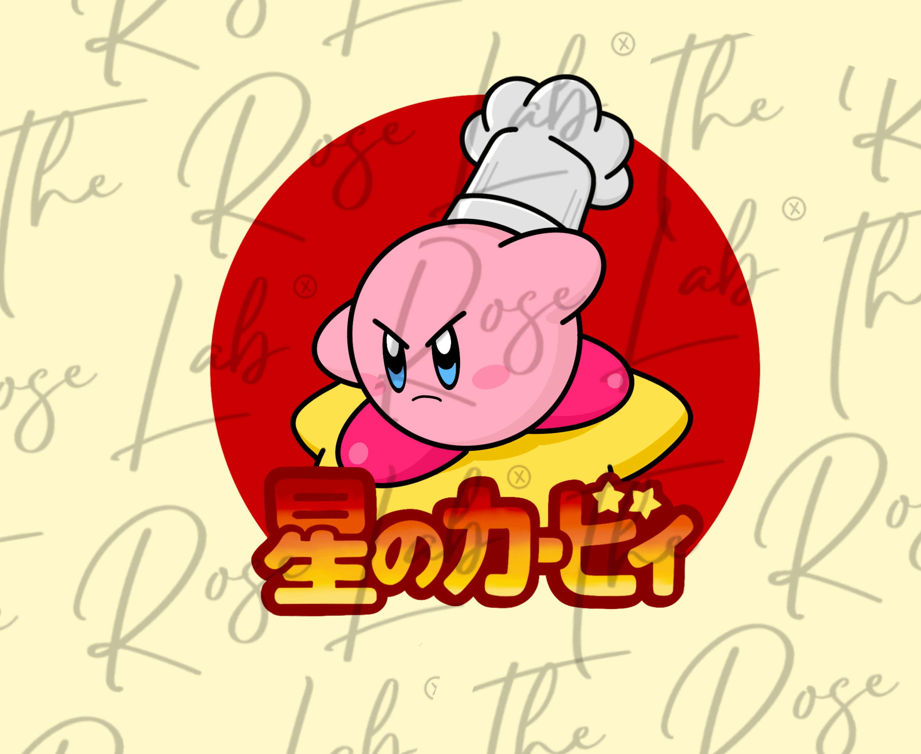 PNG - Noodles - Ramen - Super - Smash - Bros - Sublimation - DTF - Etsy