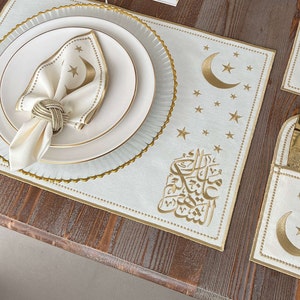 Elegant Arabic Embroidery for Iftar and Suhoor Gatherings, Unique ...