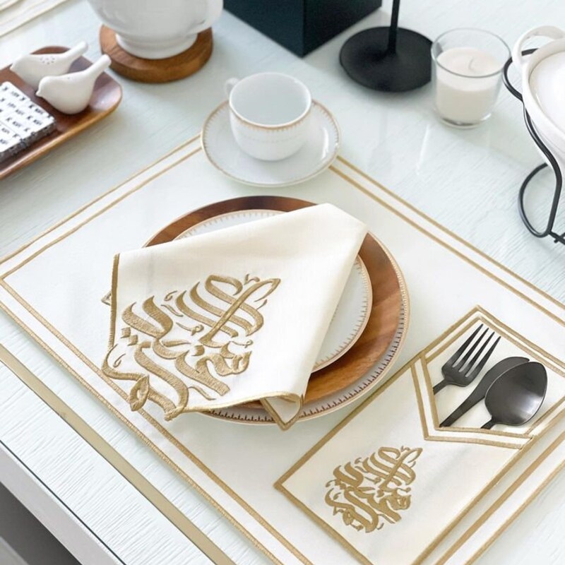 Ramadan Home Decor - Etsy