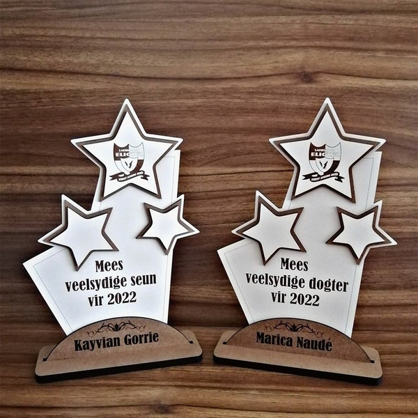 Award Trophy Laser Cut, Award Trophy SVG, Wood Cnc Cut Award, Award ...