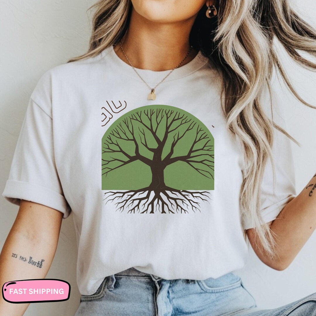 Personalized Funny Tree of Life Design T Shirt, Mug, Sweatshirt, Nature ...