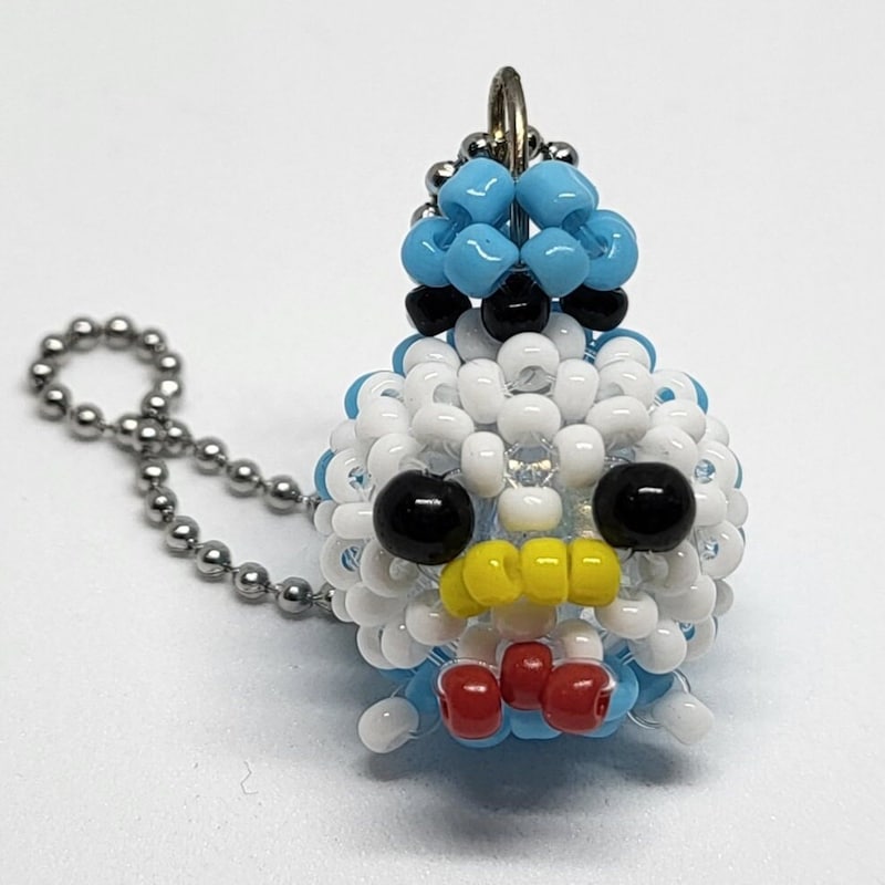 Beaded Animal Keychain - Etsy